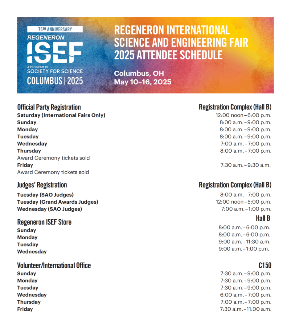 2025届 ISEF 总决赛日程安排 - ISEF国际科学与工程大奖赛