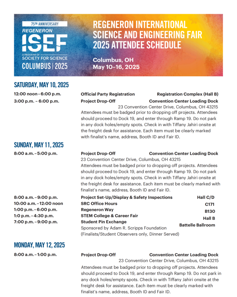 2025届 ISEF 总决赛日程安排 - ISEF国际科学与工程大奖赛